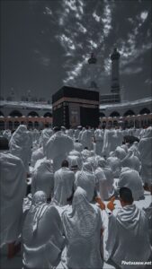 [555+] Islamic DP, Images, Photos, Pictures & Wallpapers (2025) - PhotosLy