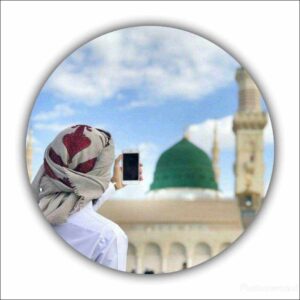 [555+] Islamic DP, Images, Photos, Pictures & Wallpapers (2025) - PhotosLy