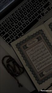 [555+] Islamic DP, Images, Photos, Pictures & Wallpapers (2025) - PhotosLy