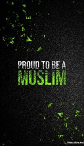 [555+] Islamic DP, Images, Photos, Pictures & Wallpapers (2025) - PhotosLy