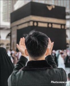 [555+] Islamic DP, Images, Photos, Pictures & Wallpapers (2025) - PhotosLy