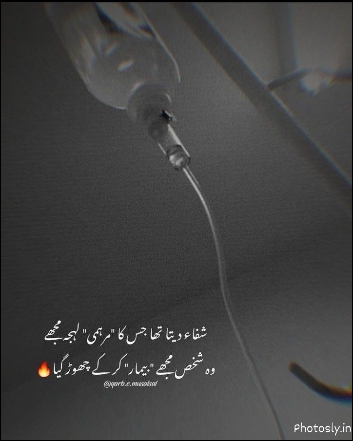 [545]+ Mood Off DP, Photos, Pictures & Wallpapers (2025) - PhotosLy