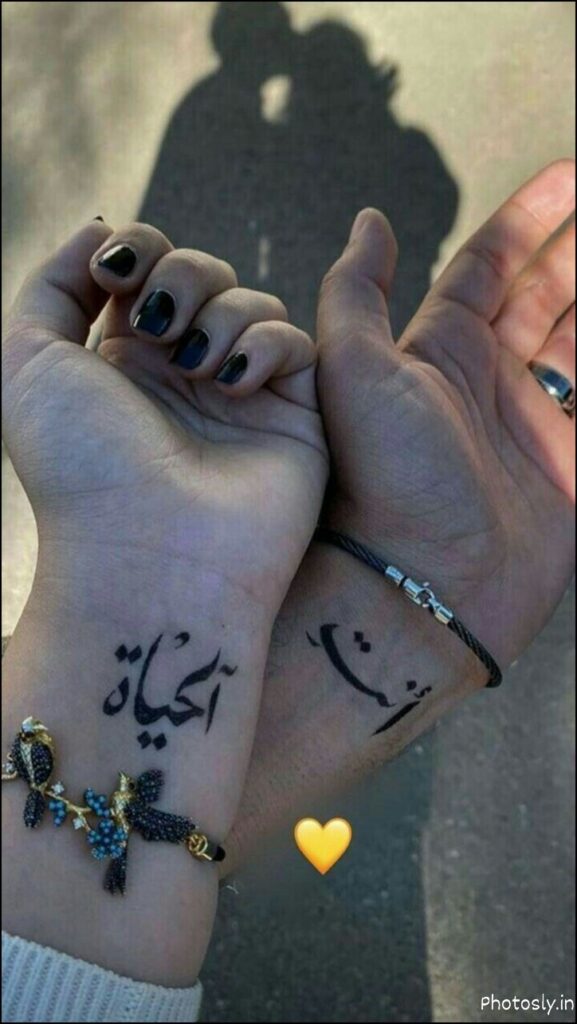 [699+] Romantic DP, Images, Pics, Photos, Pictures & Wallpapers (2025 ...