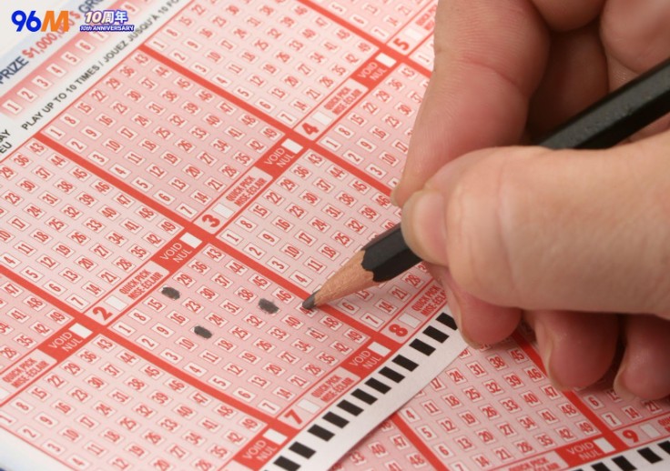 Daily Draw vs. Weekly Lottery: Which Suits Your Style on 96M?